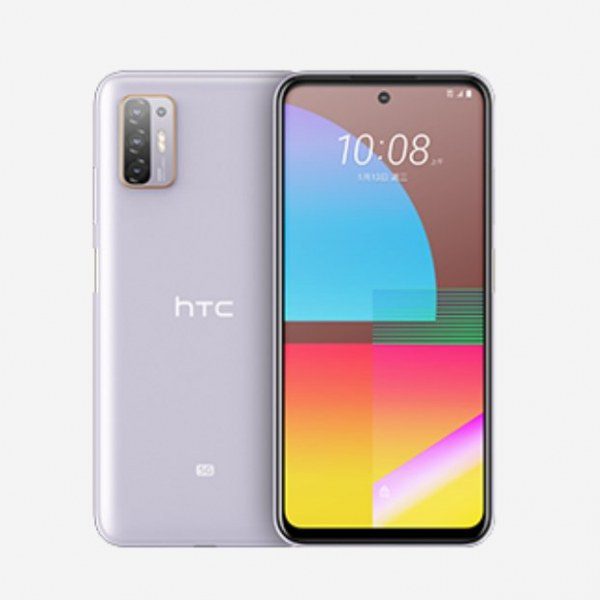HTC Desire 21 Pro - Humtech Kenya